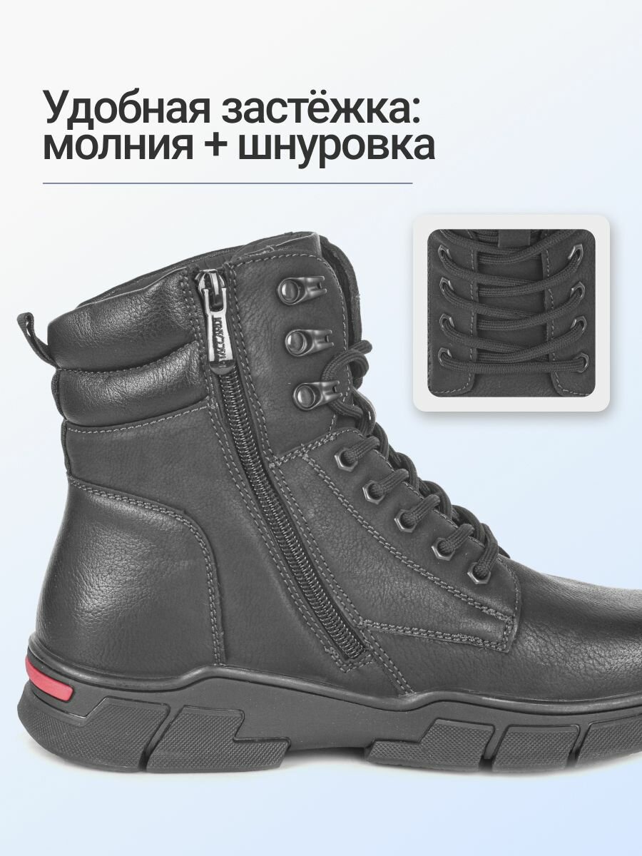 Ботинки Весна-лето 2026