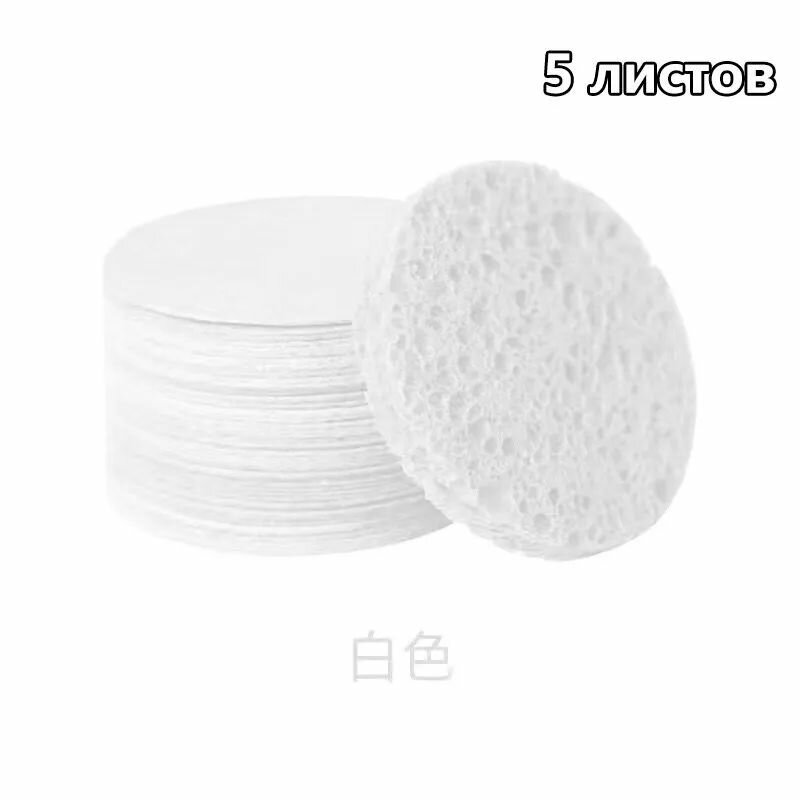 Текстурная Бумага Magic , Целлюлозная Для Рисования С Текстурой Foam, товары творчества и детей, 31 шт.