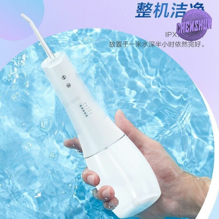 Портативный ирригатор HealthBody WI Max, 400 мл, 5 режимов, 6 насадок, USB