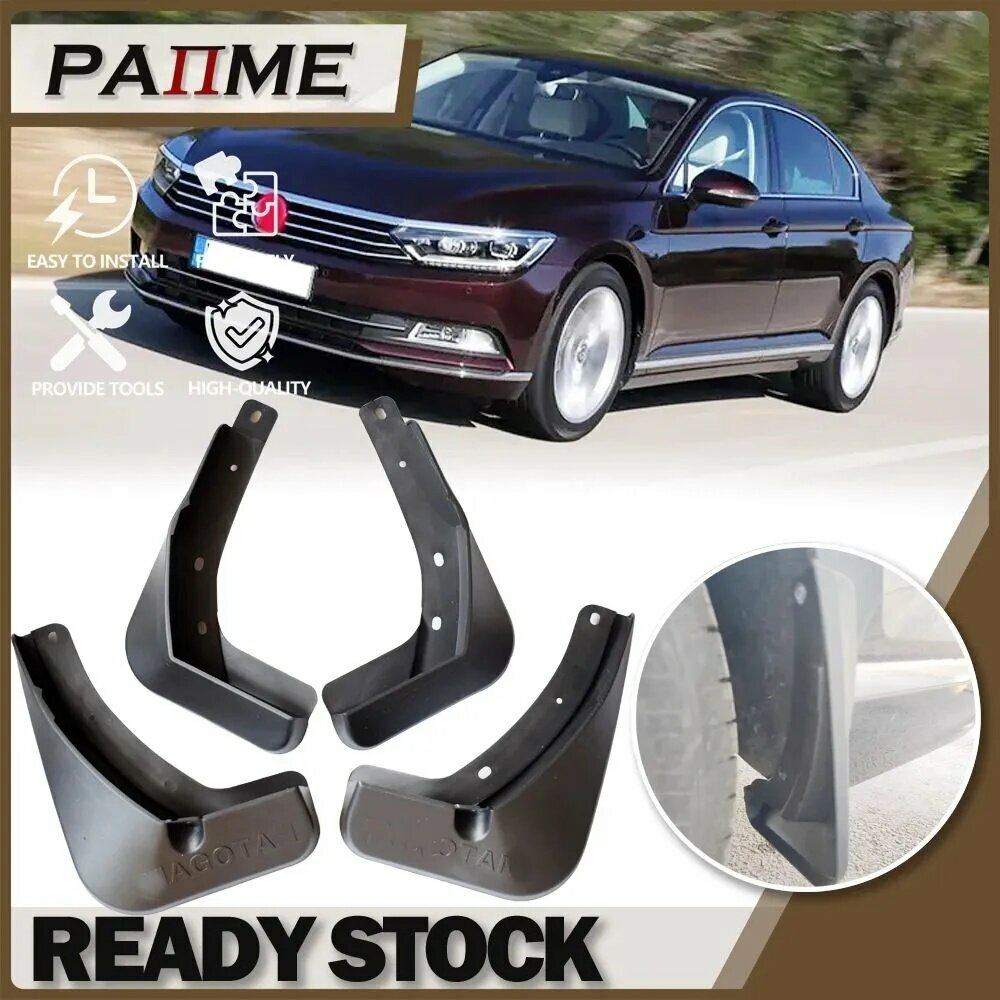 Арка крыла автомобильная, арт. Брызговики для VW Volkswagen Passat B8 LFM 400 007 2015 2016 2017 2018 2019 3G0075101