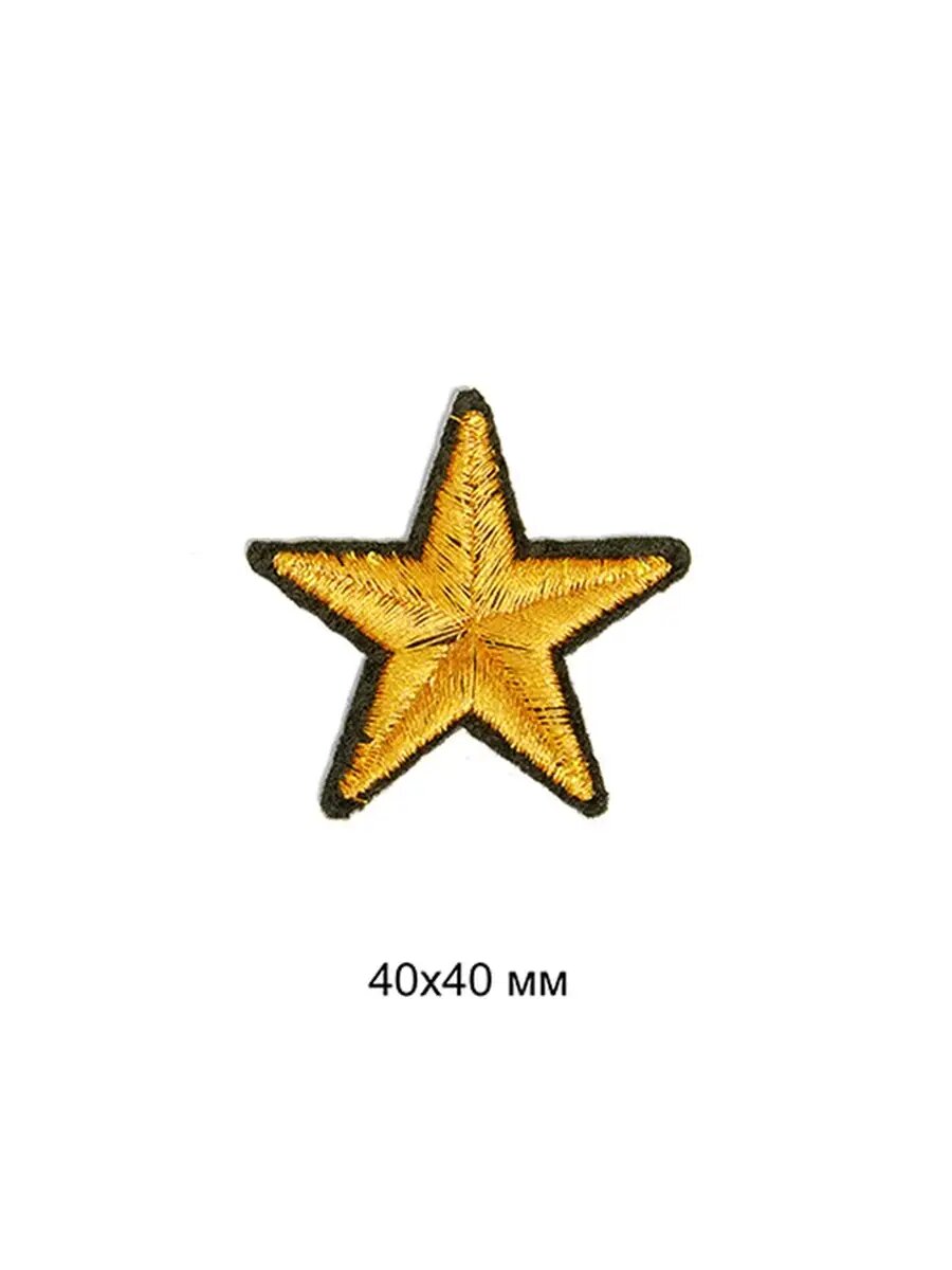 Термоаппликация на одежду декор 10 шт.