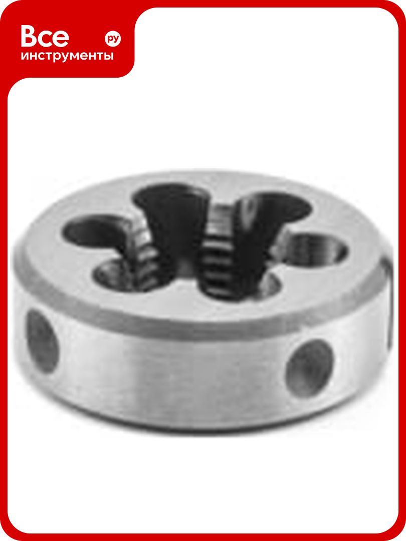 Плашка М20x2 6h D=45 мм Beltools ri.128.700