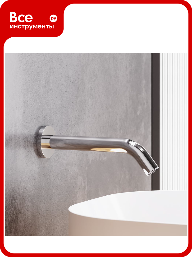 Сенсорный смеситель для умывальника Damixa Scandinavian Pure встраиваемый, хром 360270000