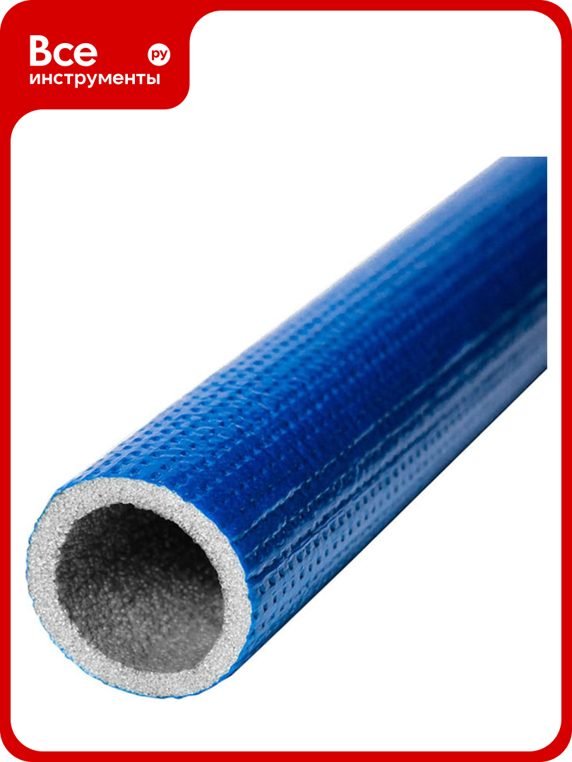 Трубка PE K-FLEX 06x028-2 COMPACT BLUE 060282118PE0CB