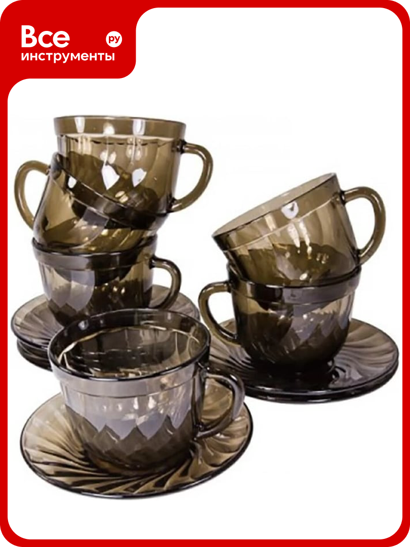 Набор чайный LUMINARC океан эклипс 200 мл H9147