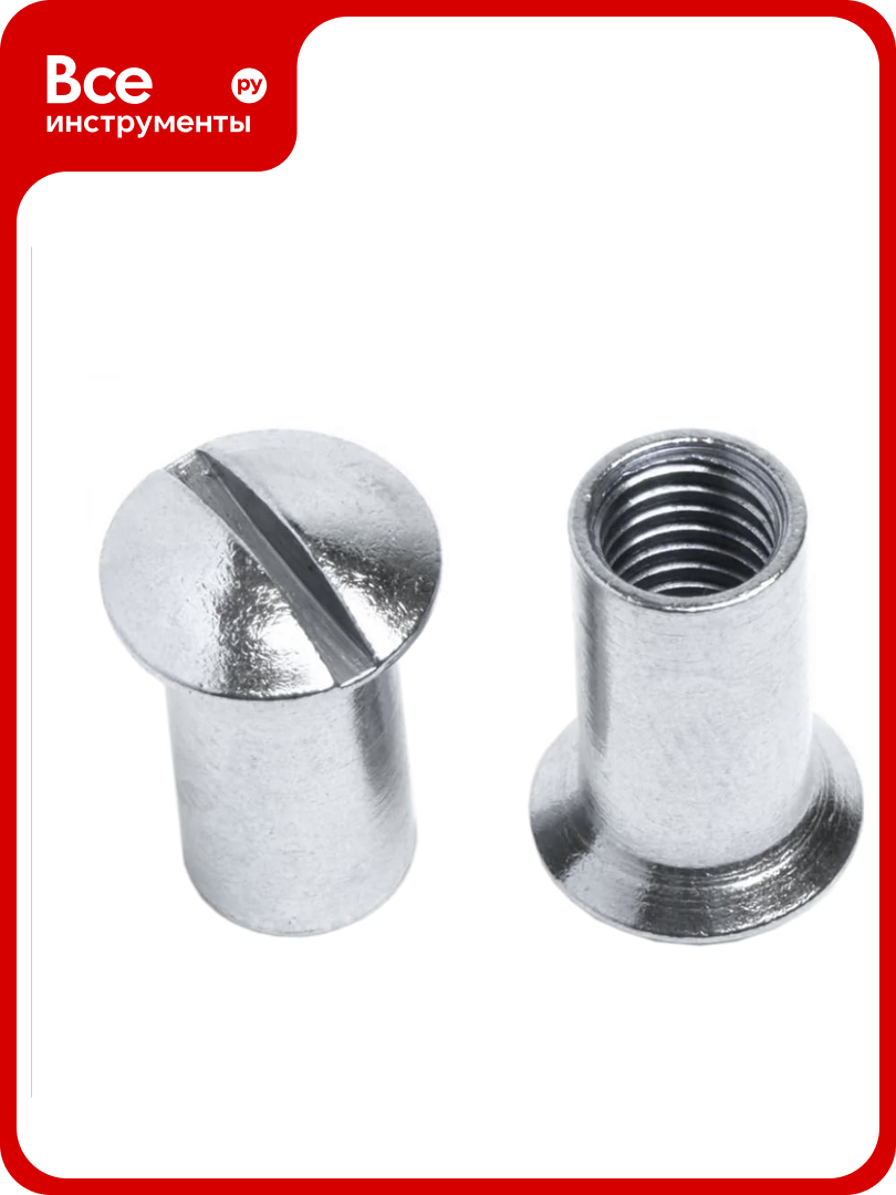 Гильзовая гайка Tech-Krep с полупотайной головкой и прямым шлицем М6 144182