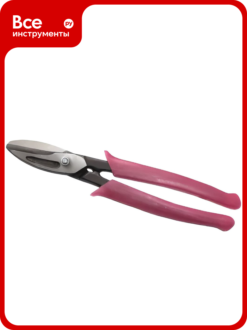 Ножницы для резки металла Арефино Инструмент серии "Классика" 250 мм, с декоративными ручками, лак С95