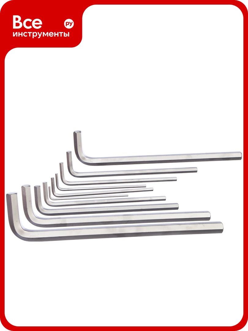 Набор Г-образных шестигранников 3-17мм, 10шт KING TONY 20210MR