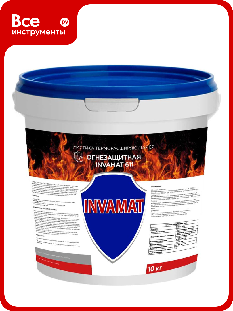 Мастика терморасширяющаяся огнестойкая INVAMAT 611 серый, для камня и металла, с морозостойкостью, для герметизации швов