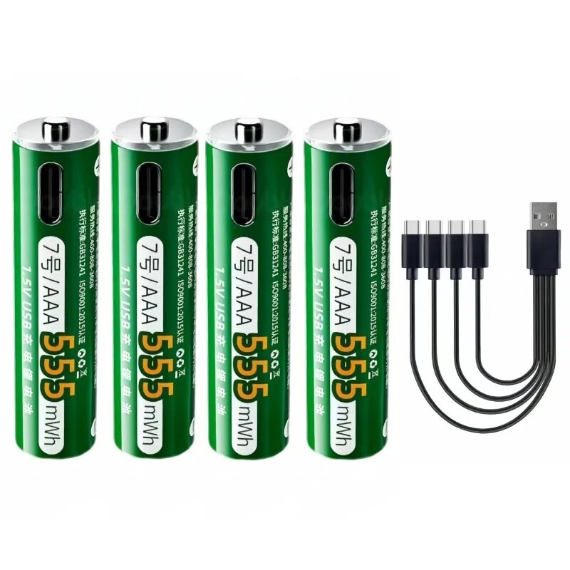 DOUBLEPOW 1.5V 555mWh перезаряжаемые батарейки ААА (4 шт.) 4PCS and USB cable
