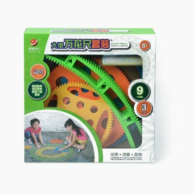 Детский набор линеек для рисования, канцелярские принадлежности, линейки с многочисленными узорами, цветочные кривые линейки оптом