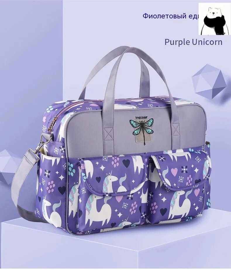Diaper bag Сумка органайзер для коляски и мамы с термокарманами