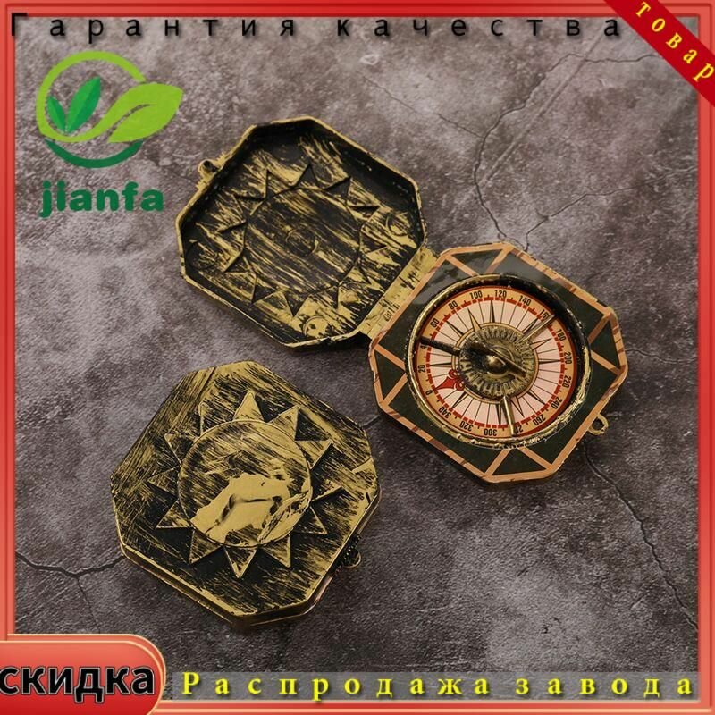 Винтажный пиратский компас