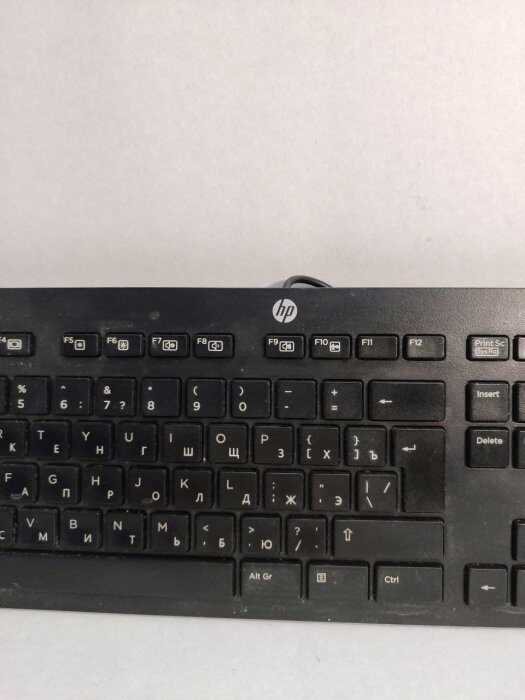 Клавиатура HP Slim KB KBAR211 USB черная PN:803181-251