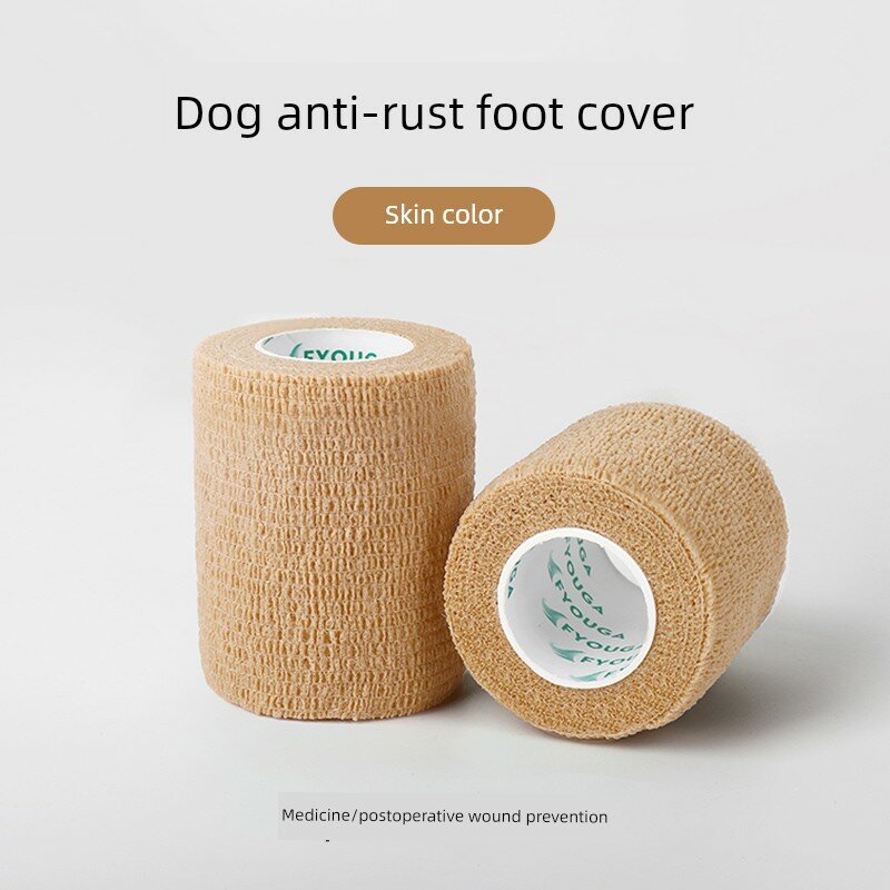 Бинт для лечения воспаления лап у собак, самоклеящийся, защита от вылизывания, эластичный. Цвет кожи[Антиликующие
