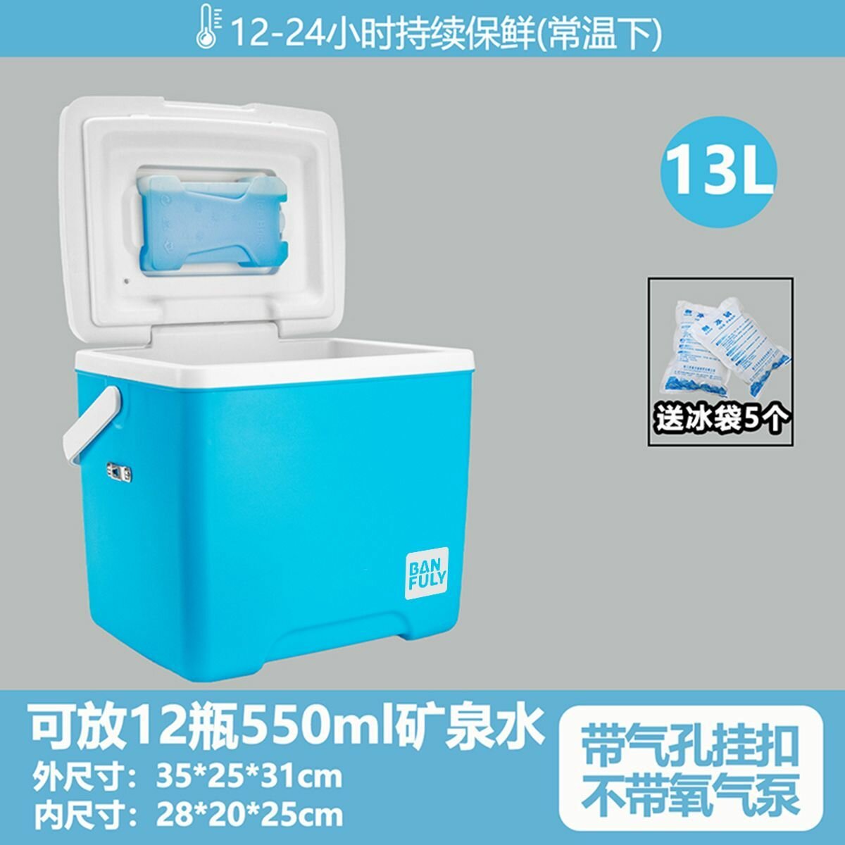 Новая легкая коробка для рыбалки на открытом воздухе, коробка для рыбалки с сиденьем, кислородная коробка, специальная коробка для разведения креветок, ведро для живых рыб, коробка для морской рыбалки и креветок