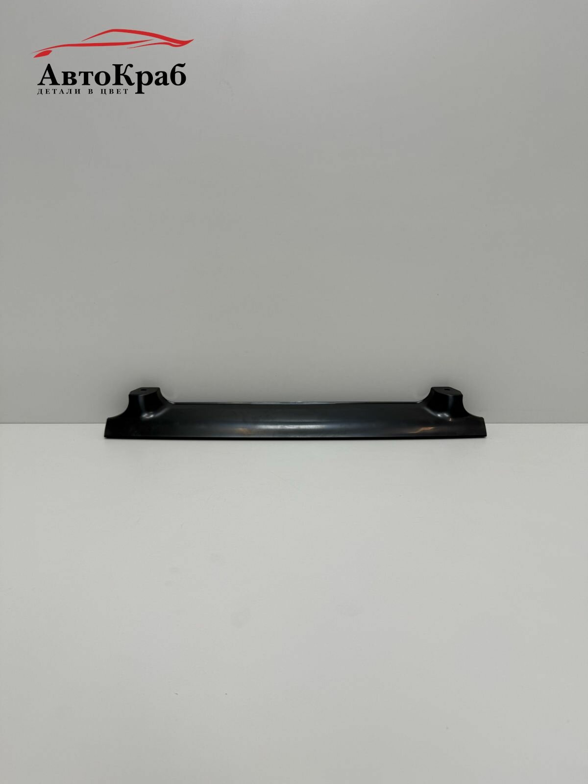 Решетка радиатора для ВАЗ 2113 - 2114 - 2115. Аналог. Под покраску.