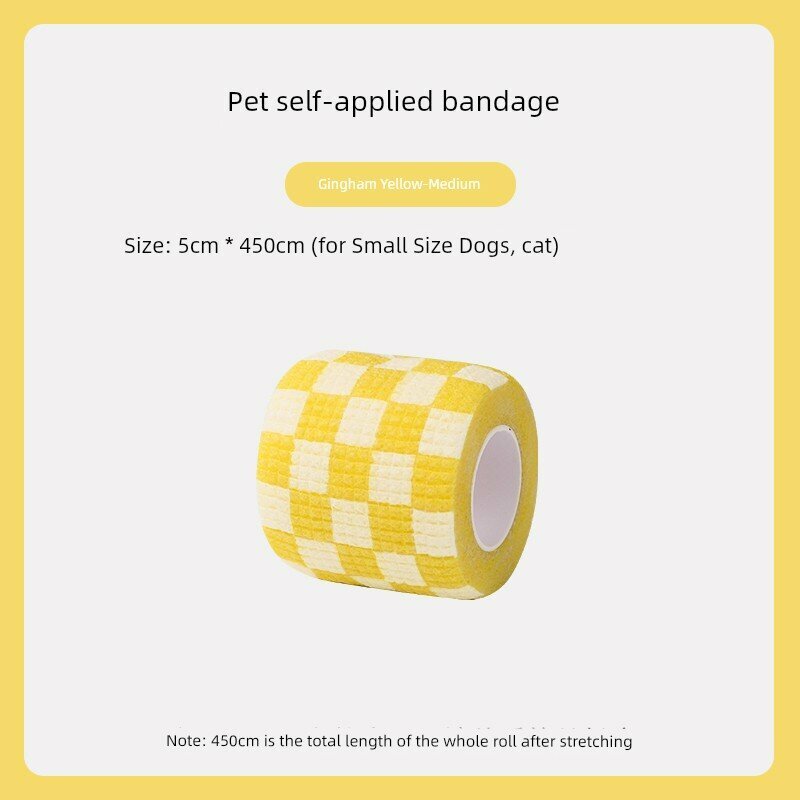 Бинты для лап собак, защитные накладки на лапы для прогулок, одноразовые чехлы для лап, самоклеящаяся лента, защитные