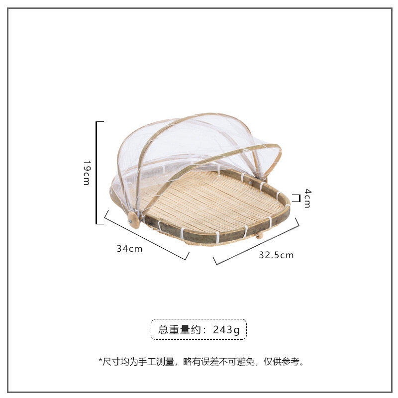 Вьетнамская бамбуковая плетеная корзина для фруктов и овощей с москитной сеткой, бамбуковая корзина для сушки, фермерская совок, домашняя плетеная корзина для булочек на пару