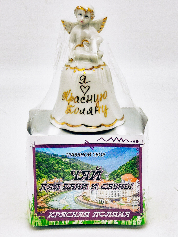 Краснополянский чай "для сауны и бани" 40гр с колокольчиком фарфор коллекционый ангел Красная поляна