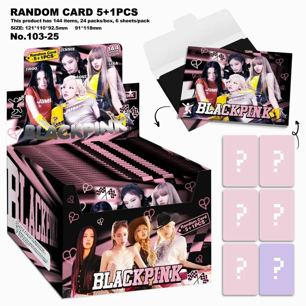 Карты KPOP случайные 5+1 Фотокарточки BLACKPINK фотокарточки