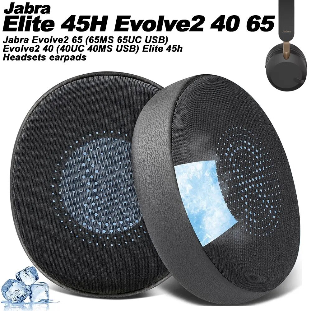 Амбушюры Jabra Evolve2 65 (65MS 65UC USB) Evolve2 40 (40UC 40MS USB) Elite 45H для наушников