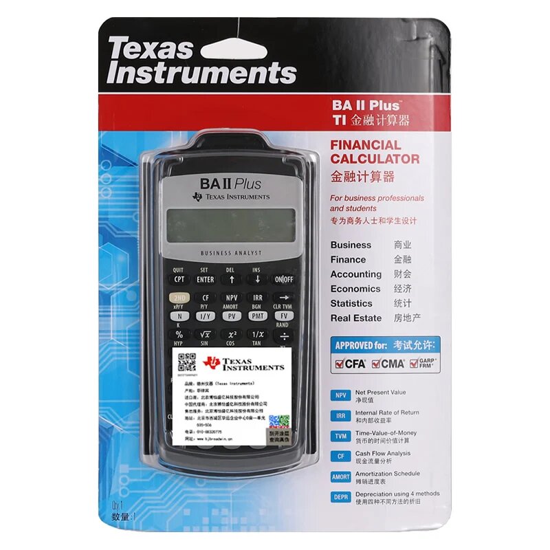 Texas Instruments BA II Plus Финансовый калькулятор Normal Edition