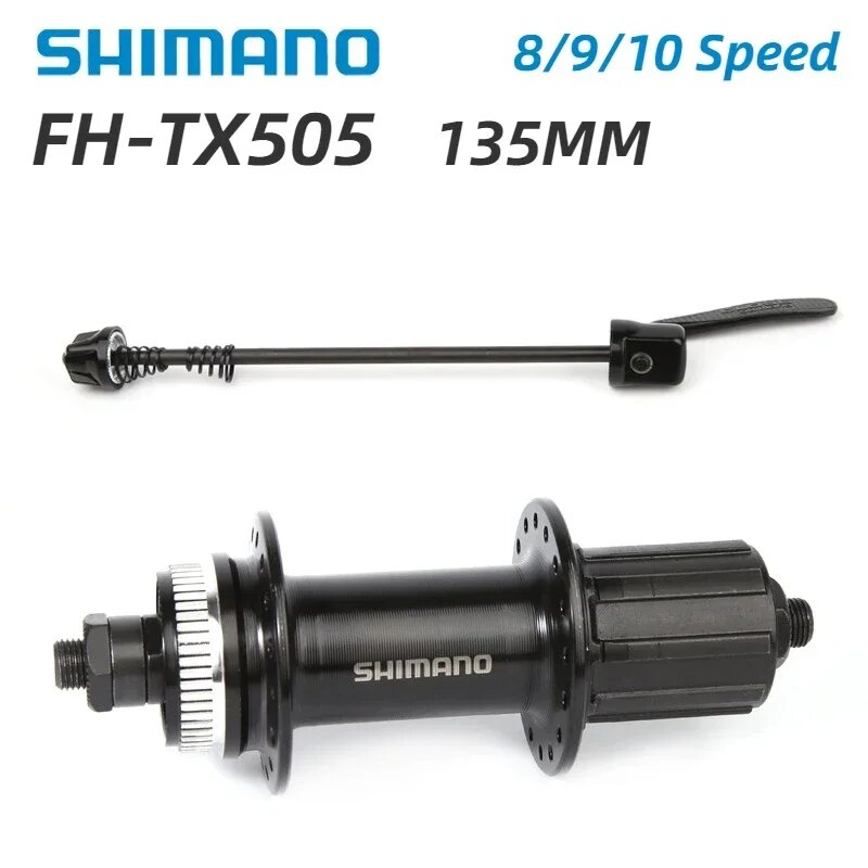 SHIMANO TX505 Ступица дискового тормоза черная TX505 32H Rear