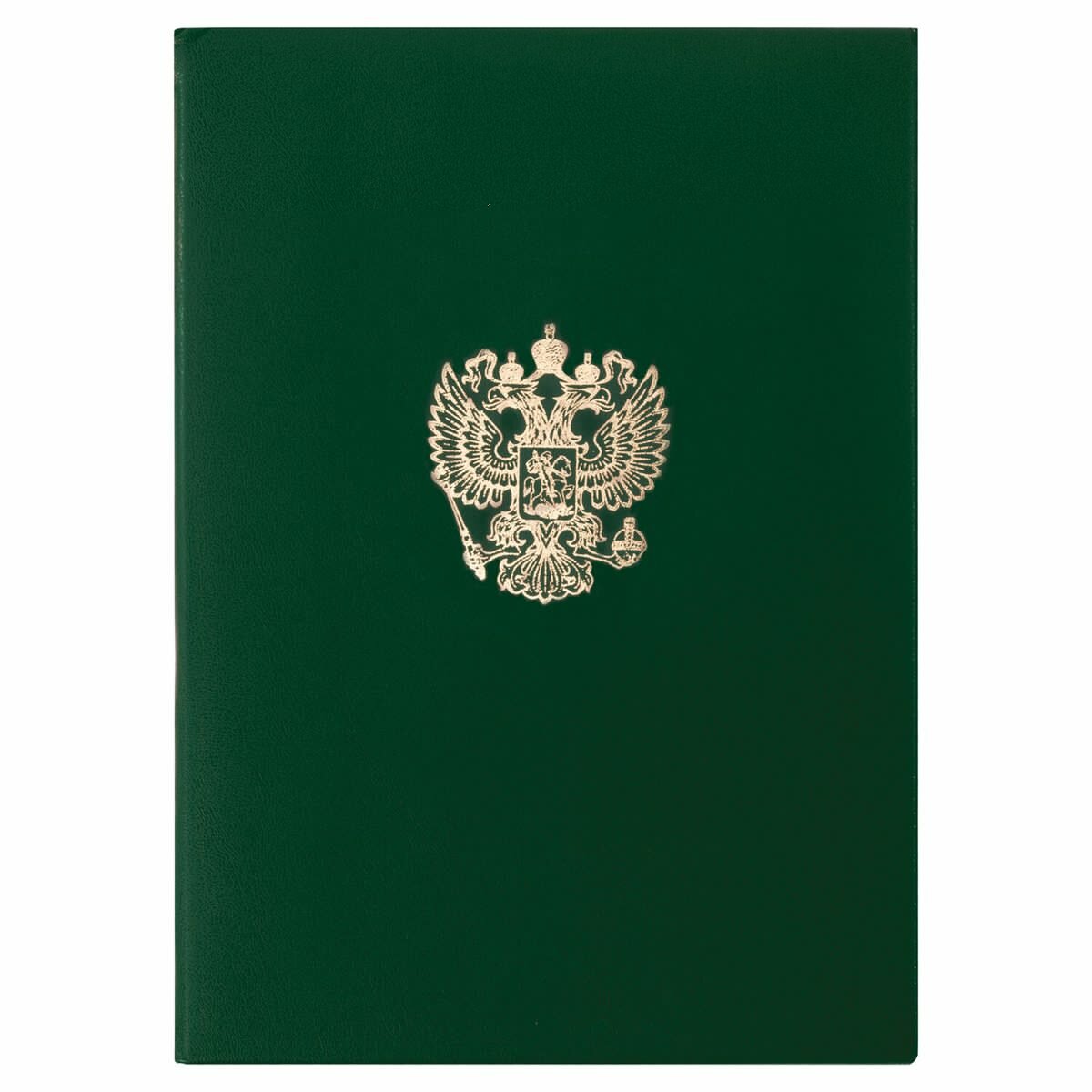 Папка адресная "Герб России" Staff (А4, бумвинил) зеленая (129581), 1шт.