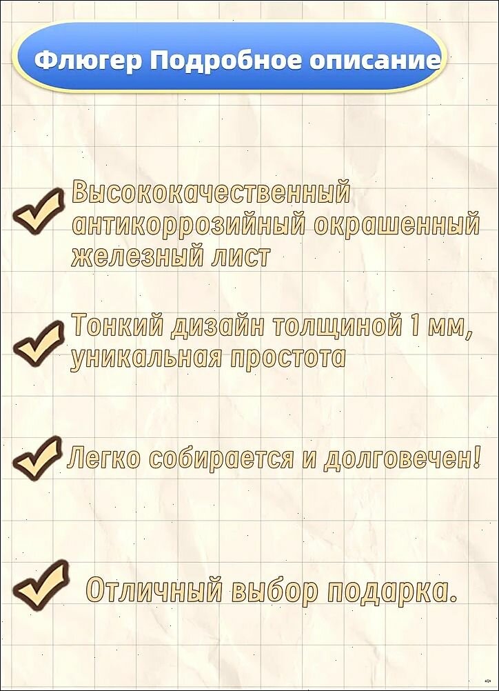 Флюгер骷髅 на мотоцикле 30 см, садовая принадлежность, легкий дизайн, простая установка для сада — фото 1