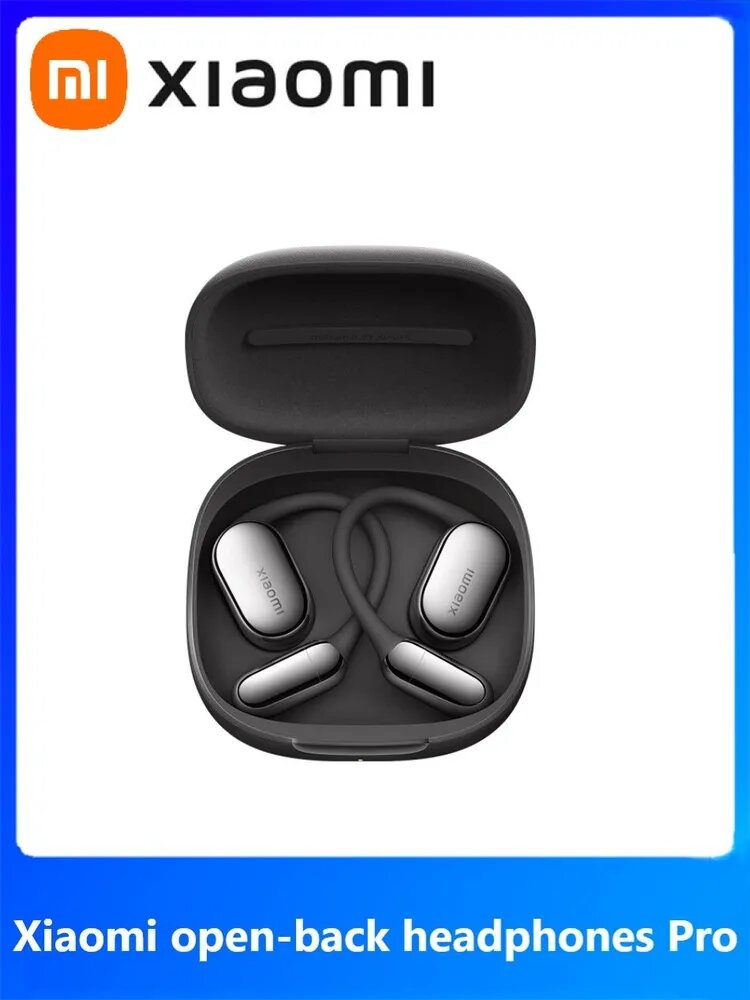 Xiaomi Наушники беспроводные Open-Back headphones Pro, Bluetooth, черный
