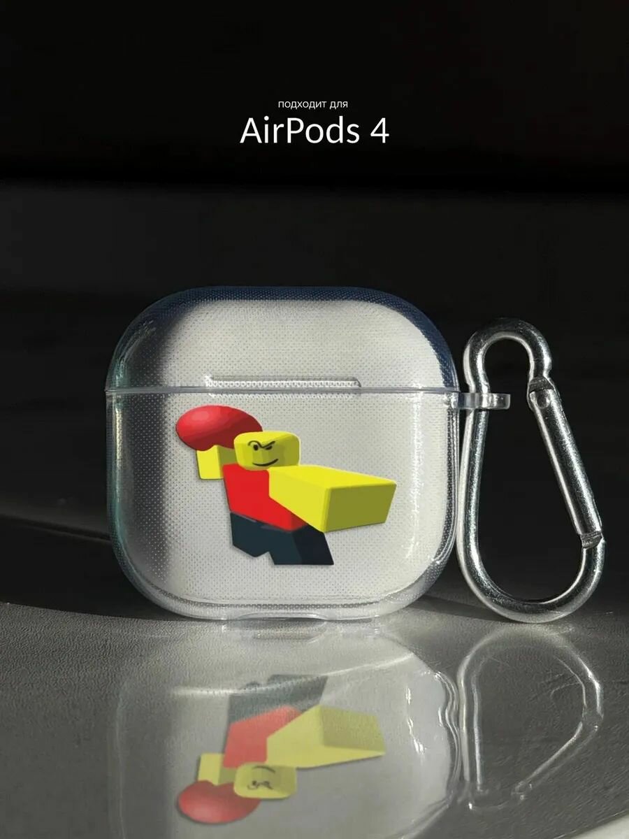 Чехол на AirPods 4 роблокс