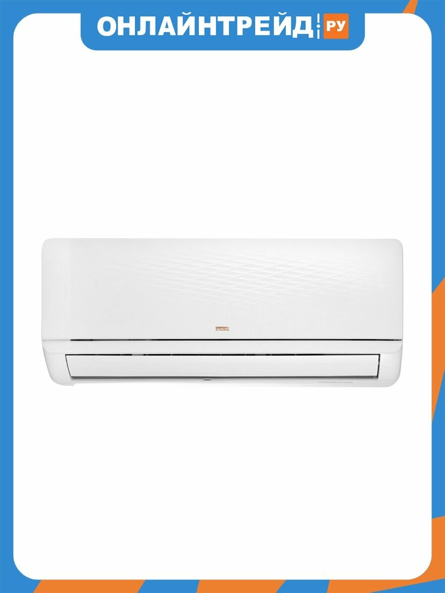 Сплит-система Centek CT-65FDC12 белый