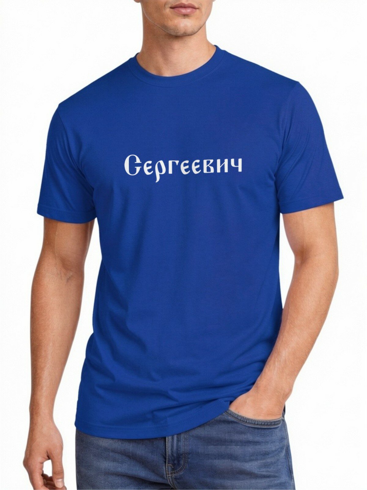 Футболка Мужские футболки
