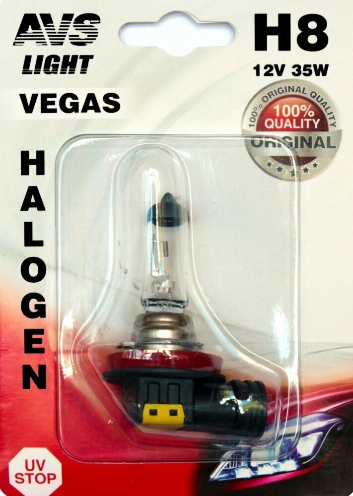 Лампа галогенная AVS Vegas в блистере H8.12V.35W (1 шт.)