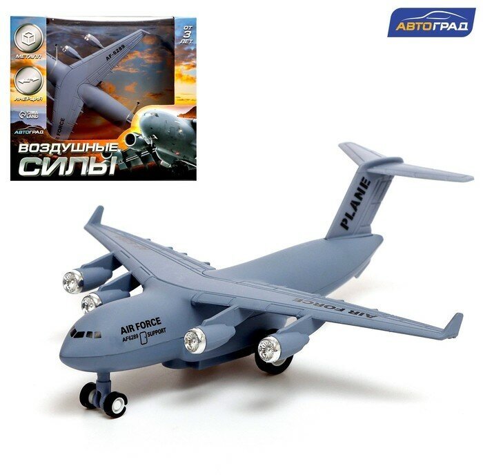 Автоград Самолет металлический "Воздушные силы", инерционный
