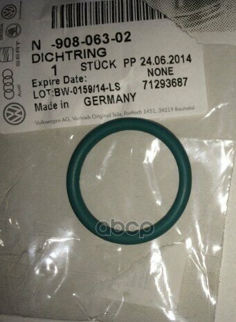 Кольцо уплотнительное VAG арт. N90806302