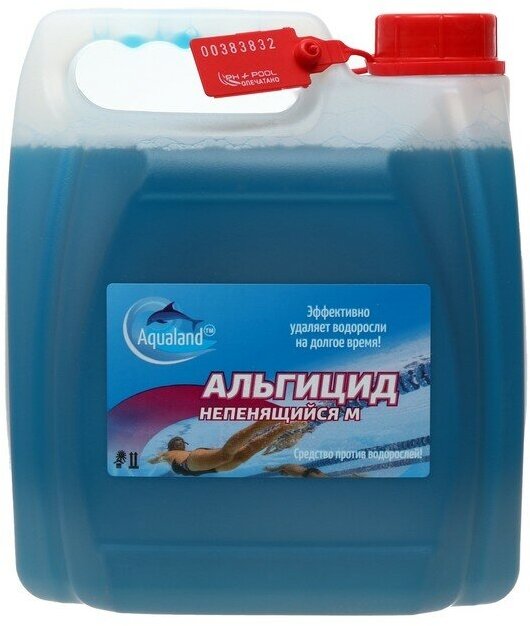 Средство против водорослей Aqualand, альгицид непенящийся М, 3 л