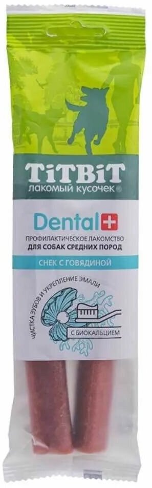 ТитБит DENTAL + Снек с говядиной д/собак средних пород