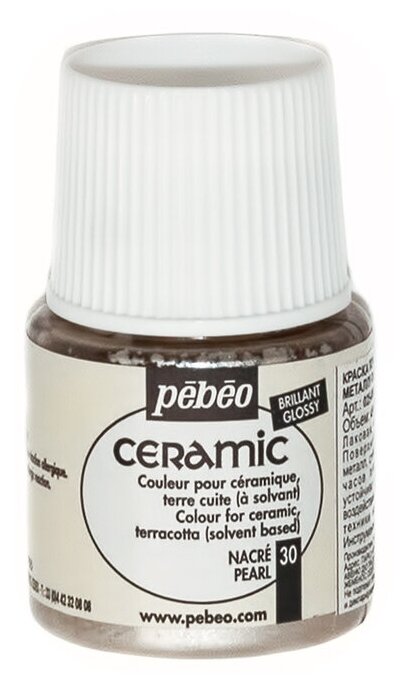Краски и контуры по стеклу и керамике PEBEO Краска по керамике и металлу Ceramic 45 мл 025-030 жемчужный