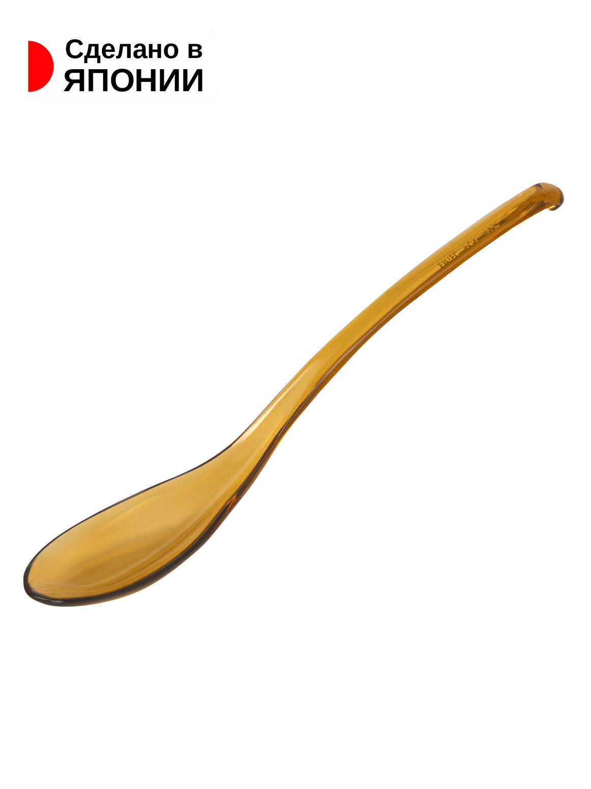 Ложка столовая для мисо супа рамена 20х3,5х2,6 см.