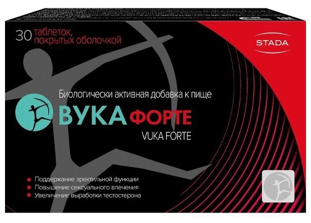 Вука Форте таблетки п/о 1100мг 30шт