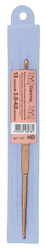 Gamma HD двухсторонний крючок из алюминия 3.0–4.0 мм, 13 см, в чехле для вязания