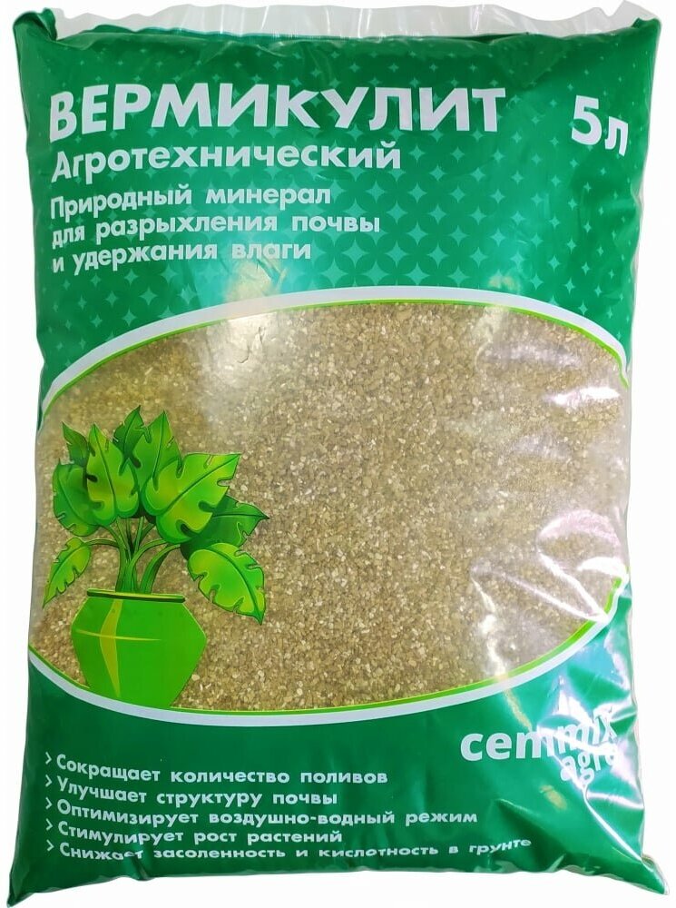 Агротехнический вермикулит CEMMIX 82578134