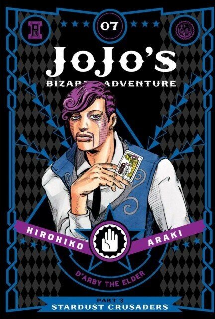 Araki Hirohiko "JoJo's Bizarre Adventure: Part 3 Vol.7 Stardust Crusaders"