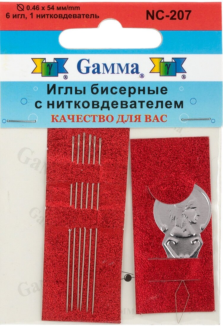 Gamma Иглы бисерные из стали NC-207 d 0,46 мм 6 шт с нитковдевателем для бисероплетения