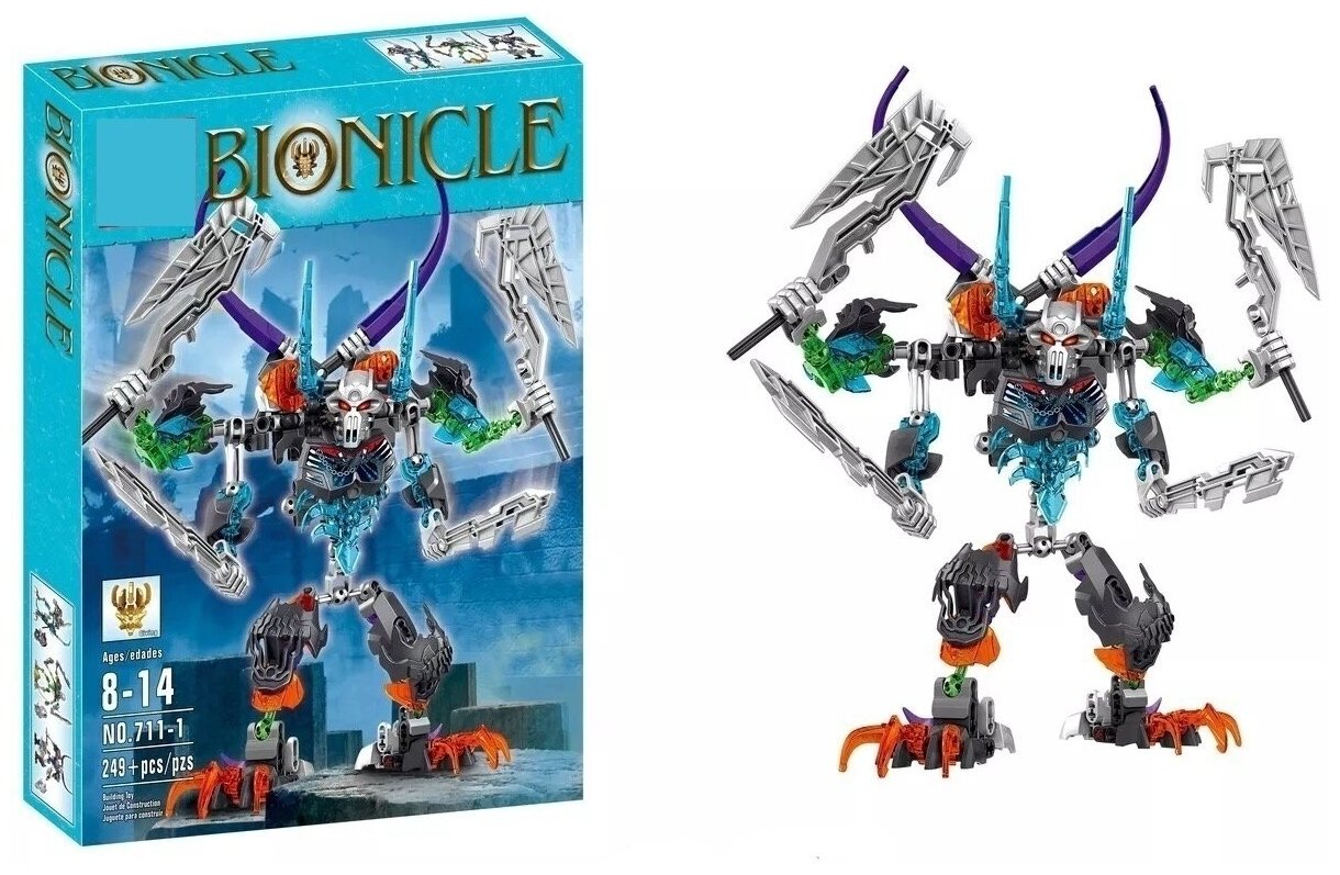 Конструктор Стальной череп 711-1, 249 дет.