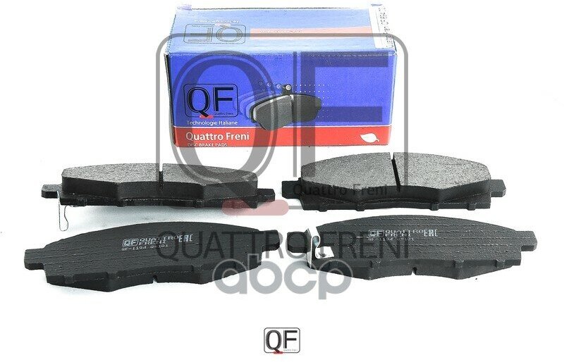 Колодки тормозные дисковые к-т QUATTRO FRENI арт. qf69402