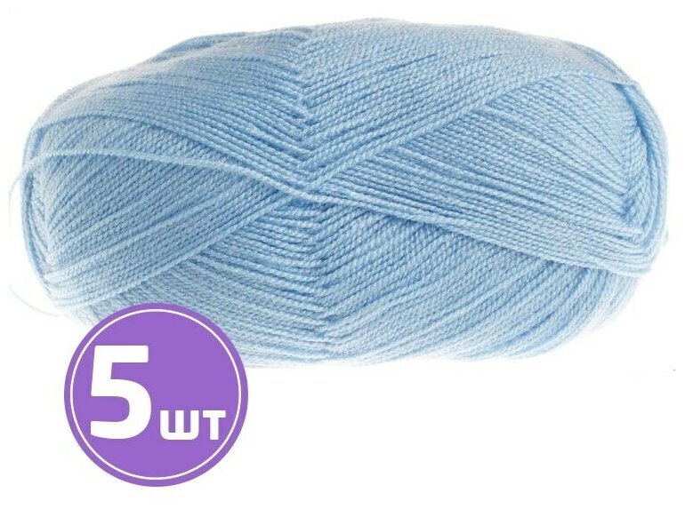 Пряжа Семеновская пряжа Karolina (3), голубой, 5 шт. по 100 г
