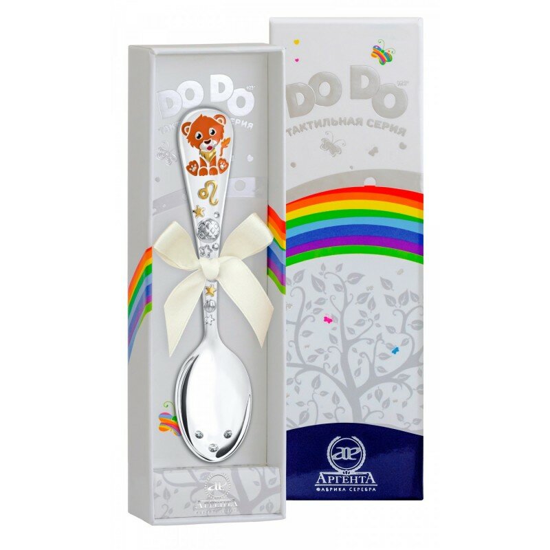 Серебряная детская ложка Лев с футляром